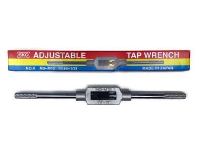 SKC Adjustable Tap Wrench Made in Japan, Furniture & Home Living, Home Improvement ...
