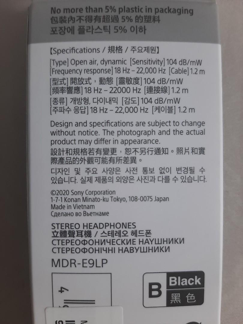 SONY Stereo Headphones MDR-E9LP Earphones, Audio, Earphones on Carousell