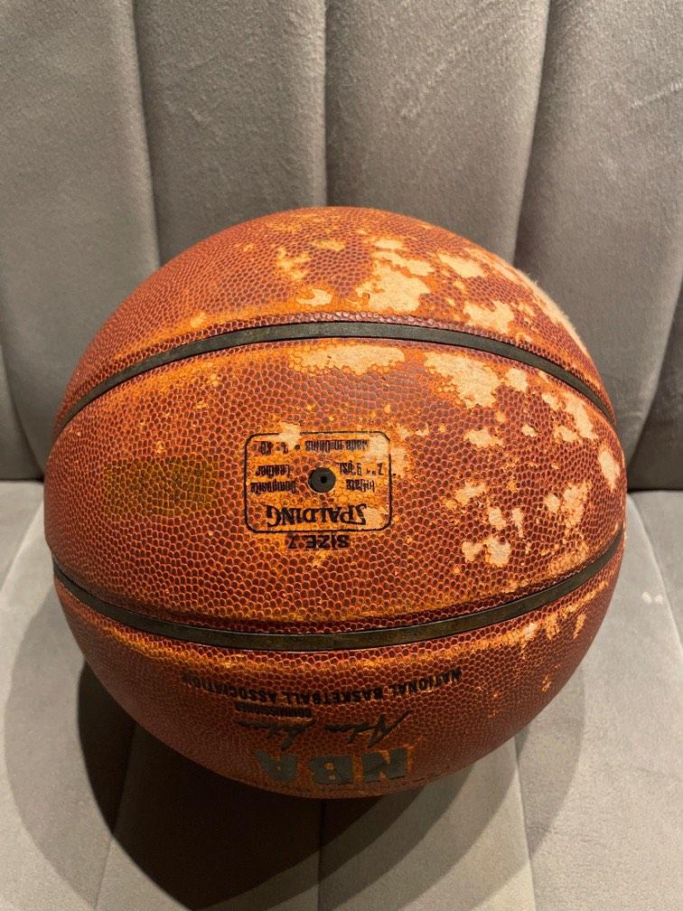 Spalding NBA Gripcontrol basketball size 7, Sports Equipment, Sports ...