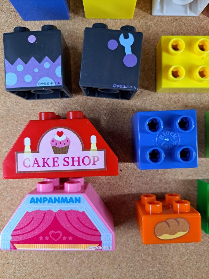 [Take all] Labo Block Anpanmam, Hobbies & Toys, Toys & Games on Carousell
