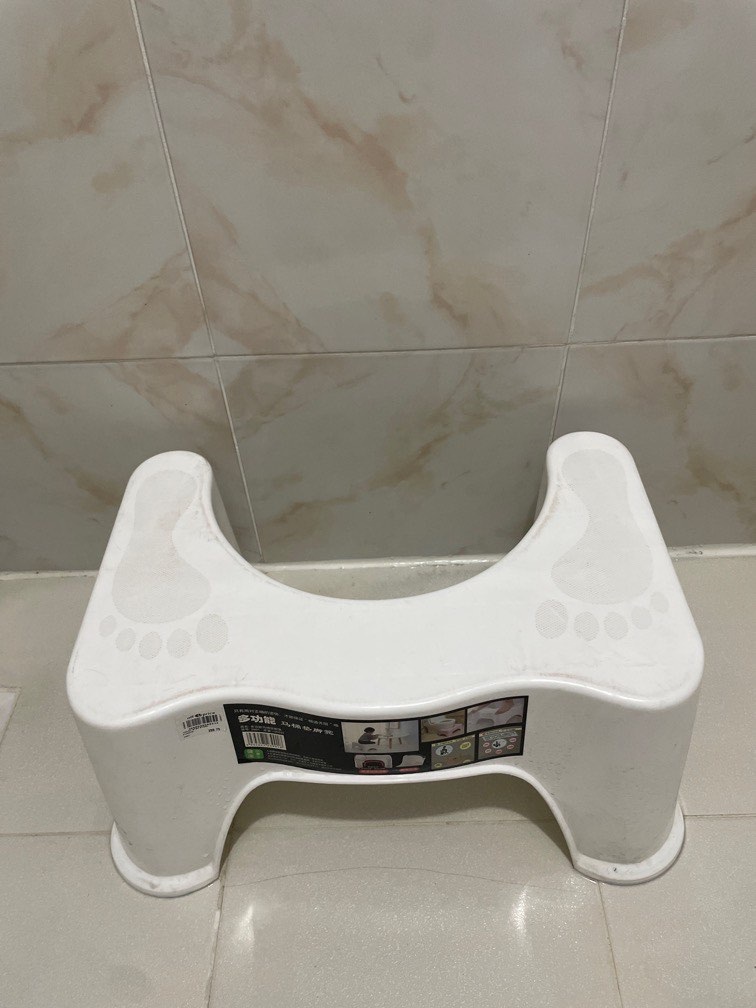 Toilet stepper, Babies & Kids, Bathing & Changing, Toilet Training on ...