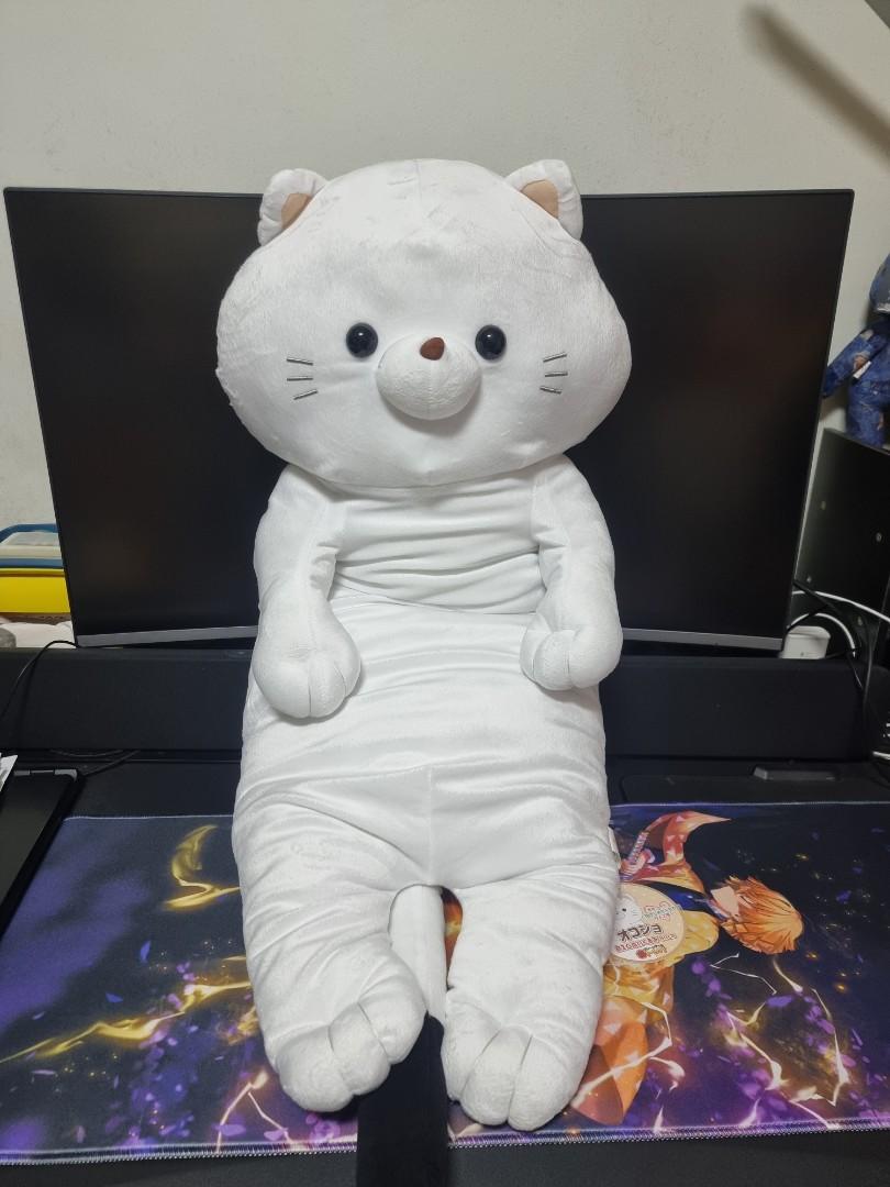 Toreba 80cm Cat Stoat Big Plush, Hobbies & Toys, Toys & Games on Carousell