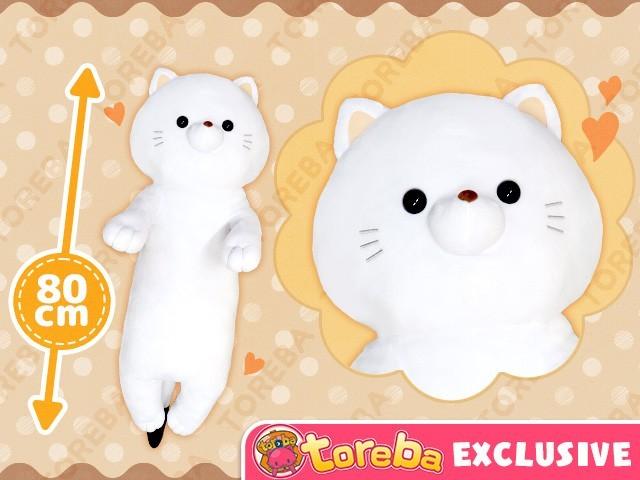 Toreba 80cm Cat Stoat Big Plush, Hobbies & Toys, Toys & Games on Carousell