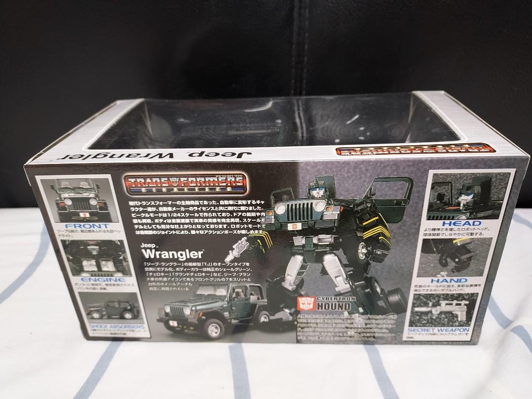 Transformers Binaltech Hound, Hobbies & Toys, Toys & Games on Carousell