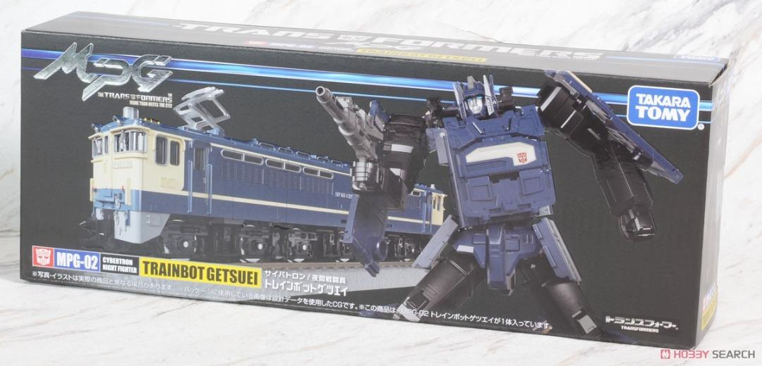 Transformers MPG-02 Trainbots Getsuei (7102031) Brand New, Hobbies ...