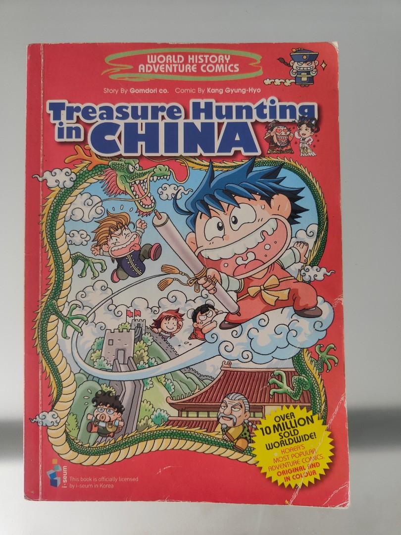 Treasure Hunting in CHINA, Hobbies & Toys, Books & Magazines, Comics ...