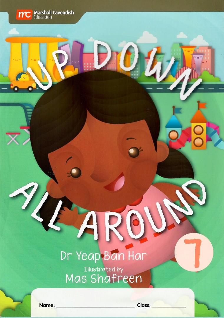Up Down All Around Book & Activity Book, 興趣及遊戲, 書本 & 文具, 書本及雜誌 - 補充練習 ...