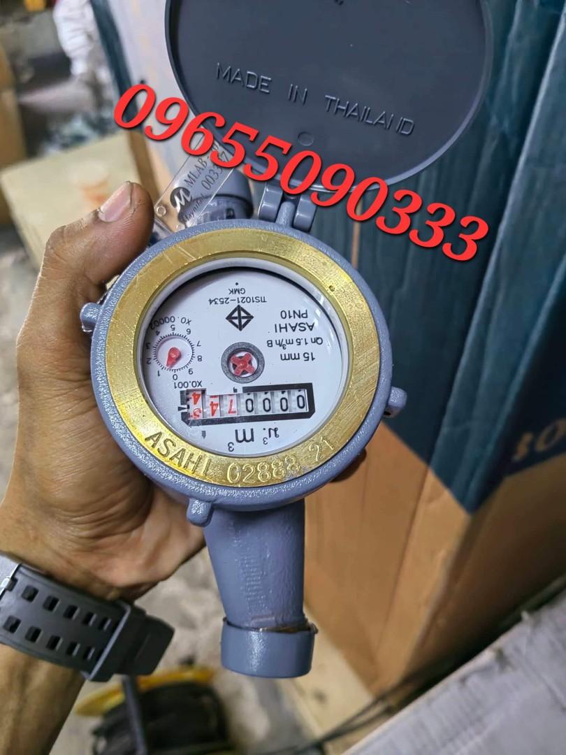 Water meter, Commercial & Industrial, Construction Tools & Equipment on ...