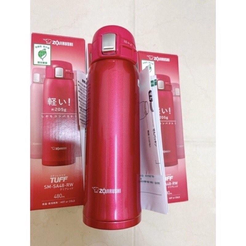 【ZOJIRUSHI 象印】SM-SA48 TUFF系列 ONE TOUCH 極輕量 480ml 保溫瓶, 家具及居家用品, 廚具和餐具, 餐具和餐具在旋轉拍賣
