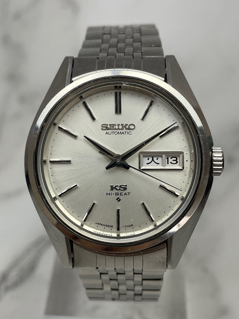(211069) King Seiko Vintage Men’s Auto Watch Ref 5626-7110 Dated 1972 ...