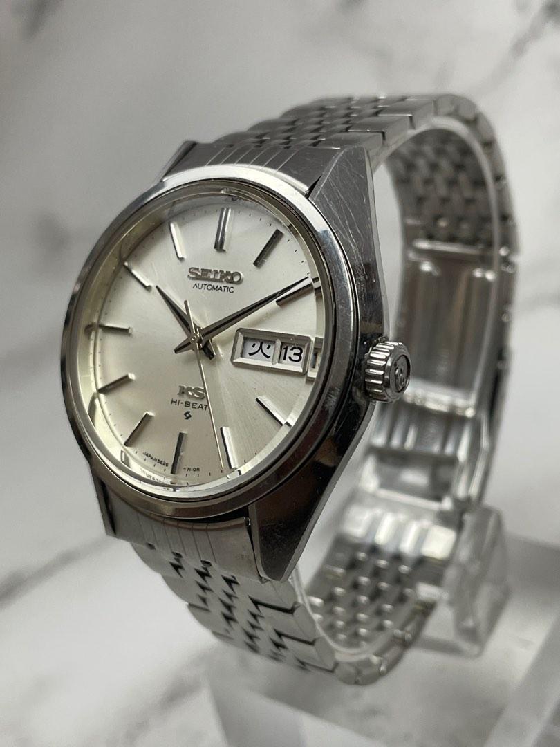 (211069) King Seiko Vintage Men’s Auto Watch Ref 5626-7110 Dated 1972 ...