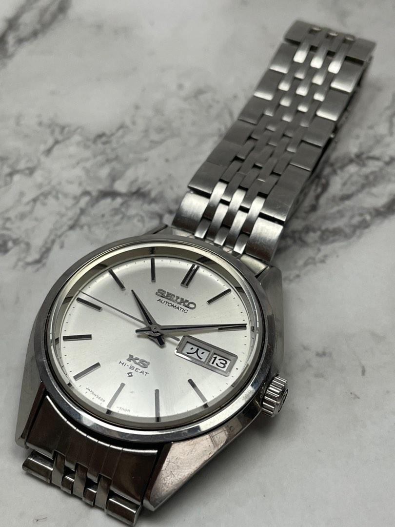 (211069) King Seiko Vintage Men’s Auto Watch Ref 5626-7110 Dated 1972 ...