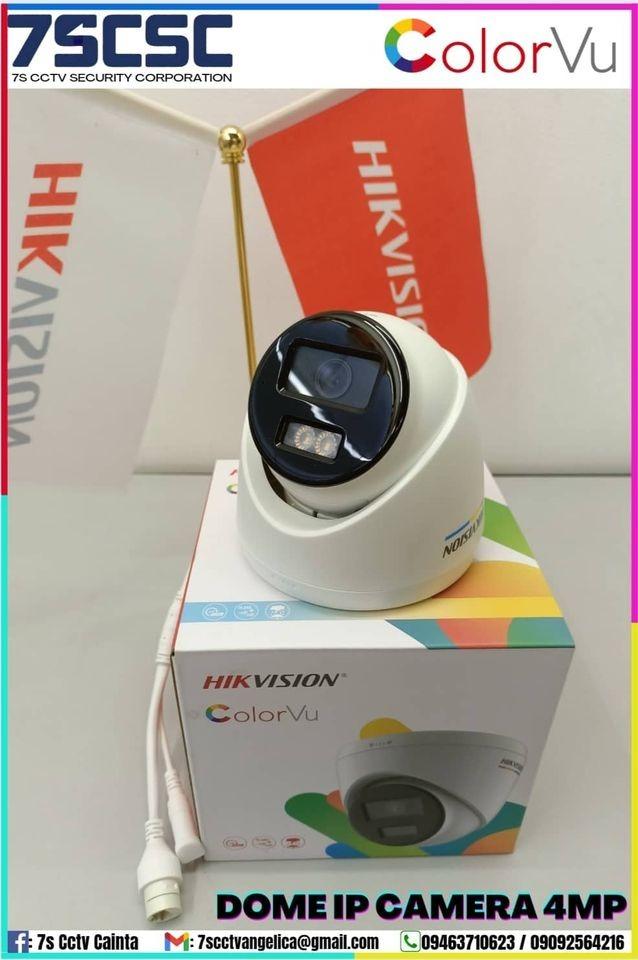 2MP ColorVu Dome Turret Network Camera, Furniture & Home Living ...