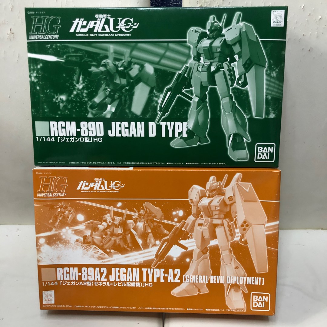 機動戰士高達 PB HG GUNDAM 1/144 HG 1/144 GUNDAM HGUC RGM-89D JEGAN D TYPE RGM ...