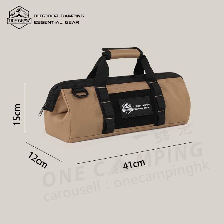 露營工具包 地釘 天幕桿 戰術包 camping tactcal toolkit OCE GEAR手提收納包 多用途, 運動產品, 行山及露營 ...