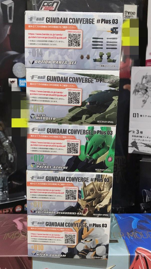 日版 [食玩] FW GUNDAM CONVERGE #Plus03（5個入）, 興趣及遊戲, 玩具 & 遊戲類 - Carousell