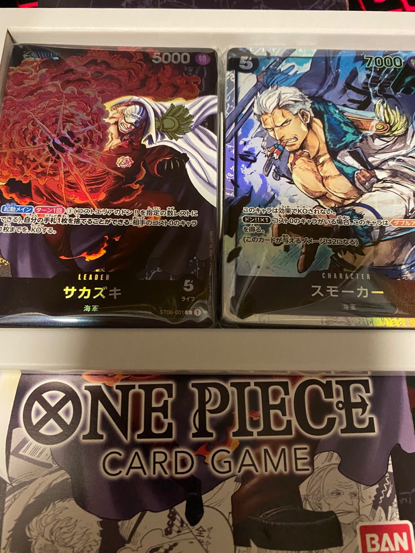 海賊王 卡 OPCG ST-06 海軍預組 1盒 全新, 興趣及遊戲, 玩具 & 遊戲類 - Carousell