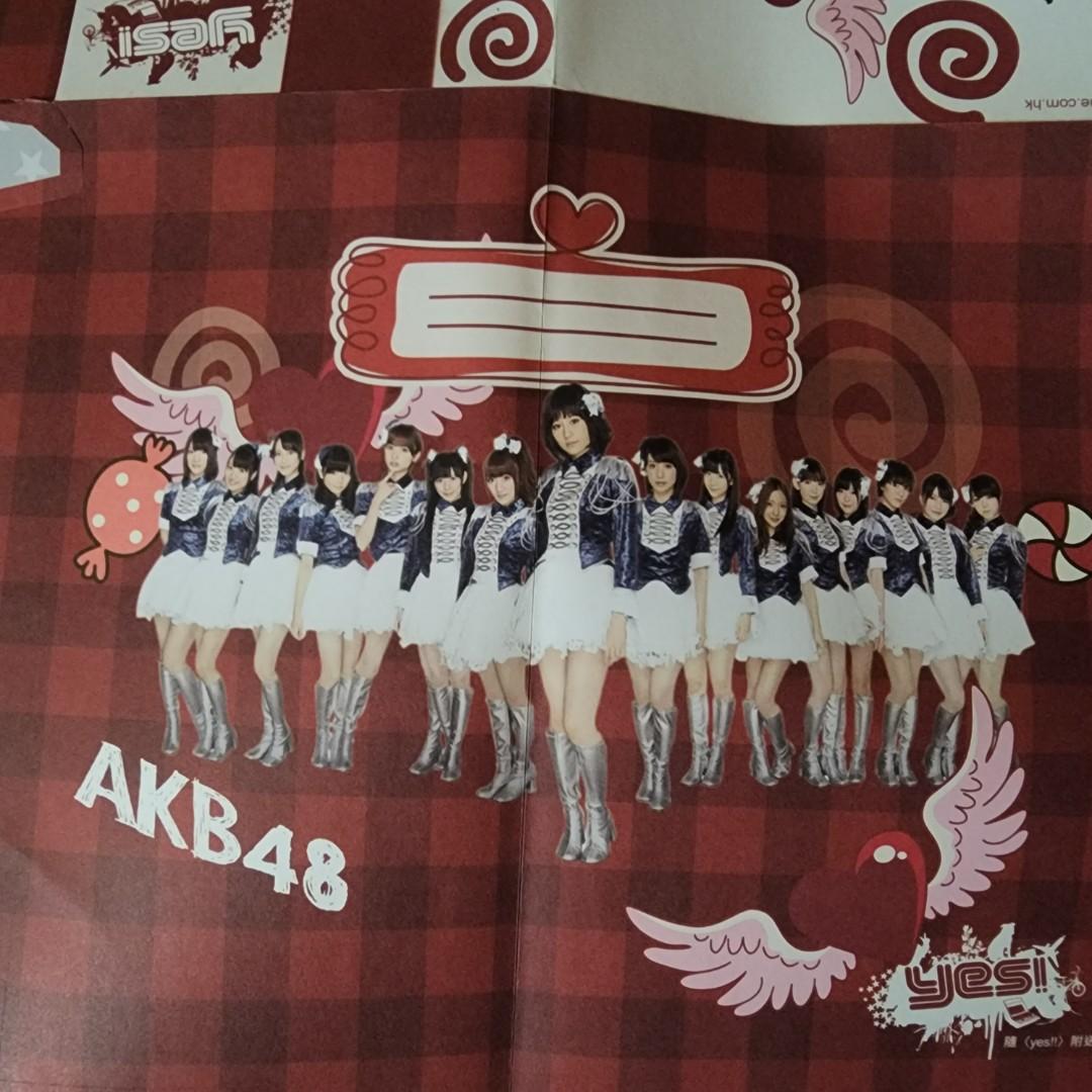 【AKB48】紙本文件夾 文件袋 放件套 poster AKB Yes Poster yes雜誌 文件夾 #前田敦子 #渡邊麻友 #筱條麻里子 ...