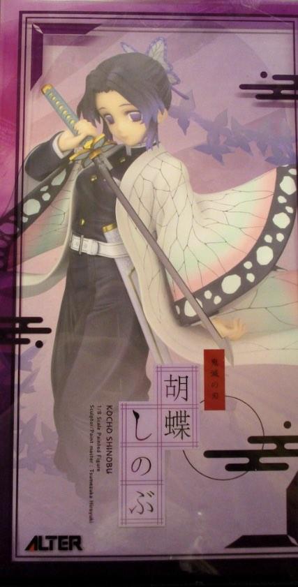Alter Shinobu and Kanao figure - demon slayer, Hobbies & Toys, Toys ...
