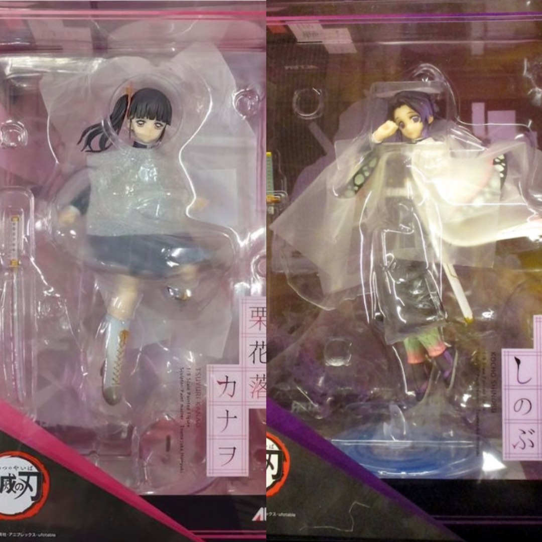 Alter Shinobu and Kanao figure - demon slayer, Hobbies & Toys, Toys ...