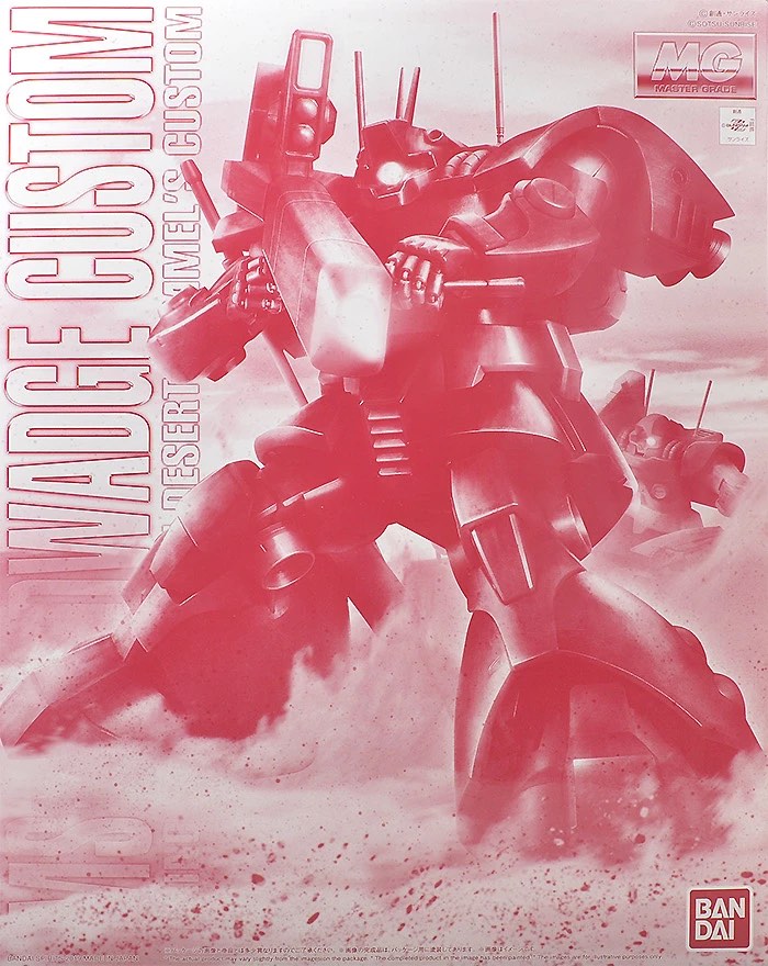 Bandai PB魂限 MG 1/100 Dwadge Custom 沙漠大魔改 ZZ Gundam 高達模型, 興趣及遊戲, 玩具 & 遊戲 ...