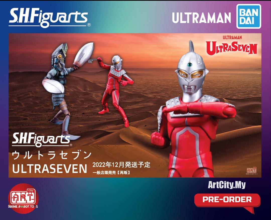 Bandai S.H.Figuarts - SHF Ultra Seven - Ultraman Seven - Ultraseven ...