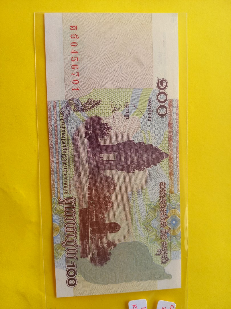 Banknotes cambodia 100 riel, Hobbies & Toys, Collectibles & Memorabilia ...