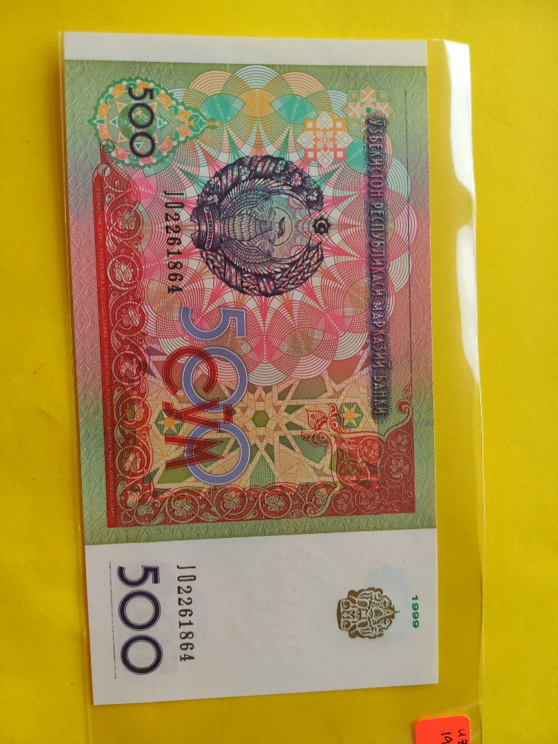 Banknotes Uzbekistan 500 som, Hobbies & Toys, Collectibles ...