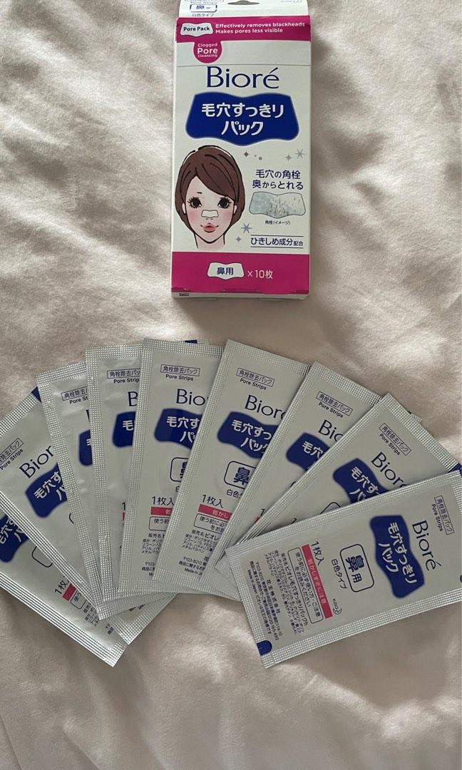 Biore Nose Pore Strip + Glow Recipe - Watermelon Glow Pink Juice ...