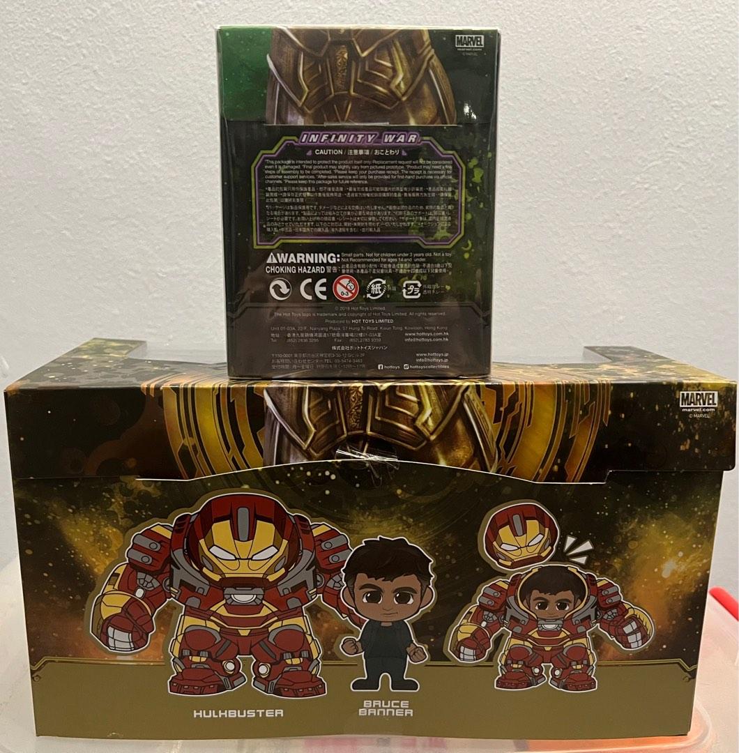 Flash Sales! BNIB Avengers HULK and hulkbuster set, Hobbies & Toys ...