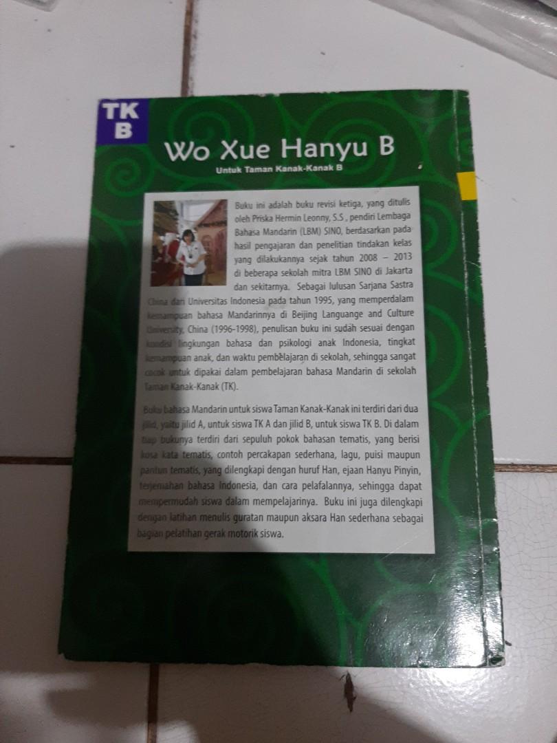 BUKU BEKAS WO XUE HANYU TK B LEMBAGA BAHASA MANDARIN SINO, Buku & Alat Tulis, Buku di Carousell