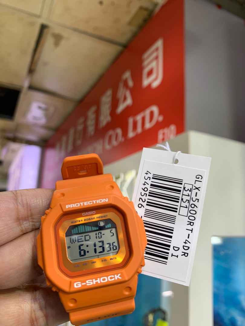 CASIO GLX G-LIDE SERIES G-SHOCK GLX-5600RT-4DR GLX5600RT TIDE GRAPH ...