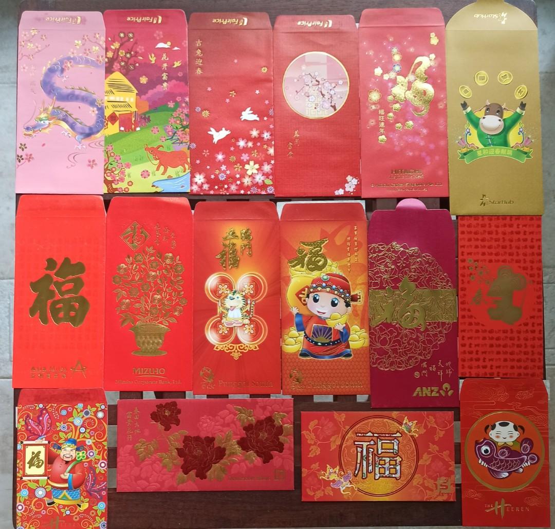 100+ pieces Chinese Red Packets, Hobbies & Toys, Stationery & Craft ...