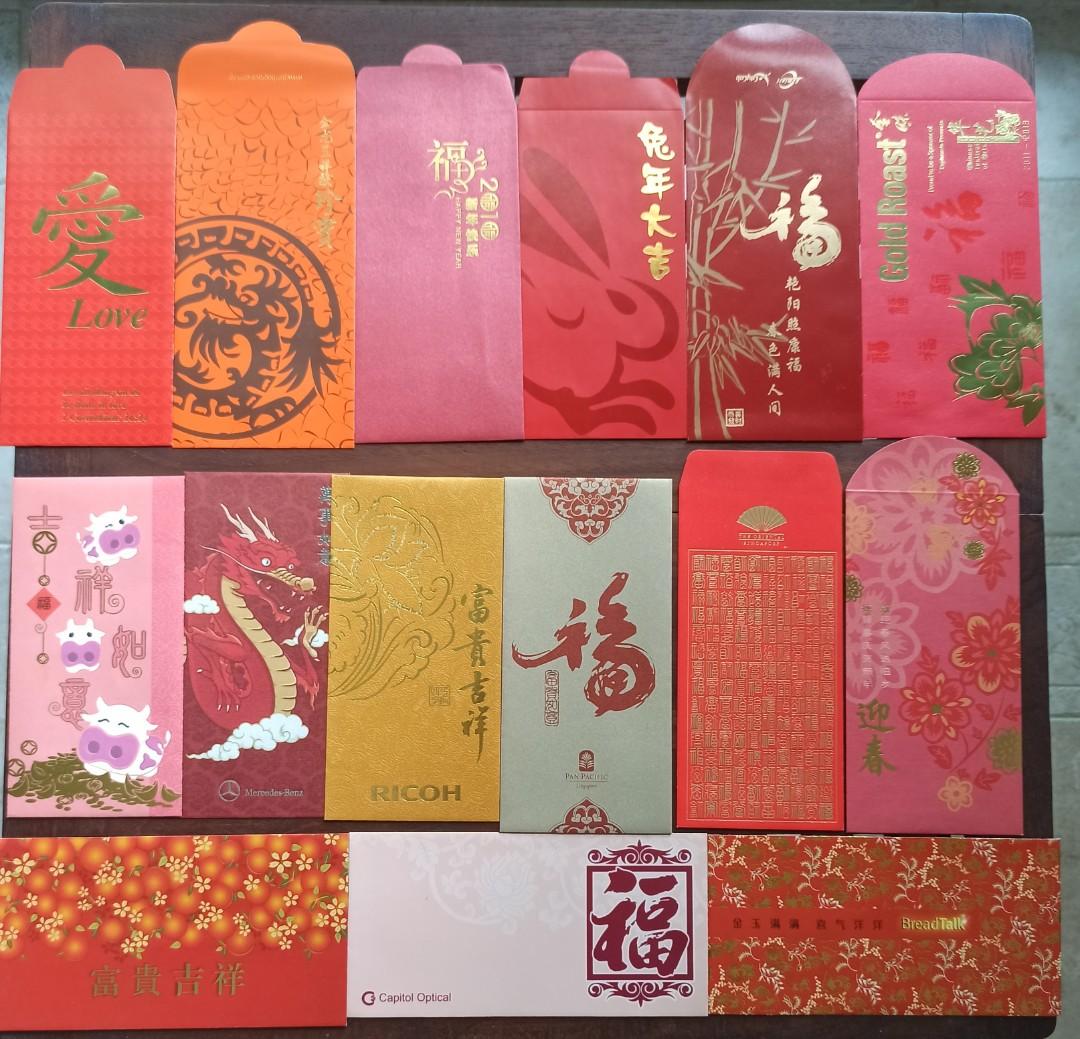 100+ pieces Chinese Red Packets, Hobbies & Toys, Stationery & Craft ...
