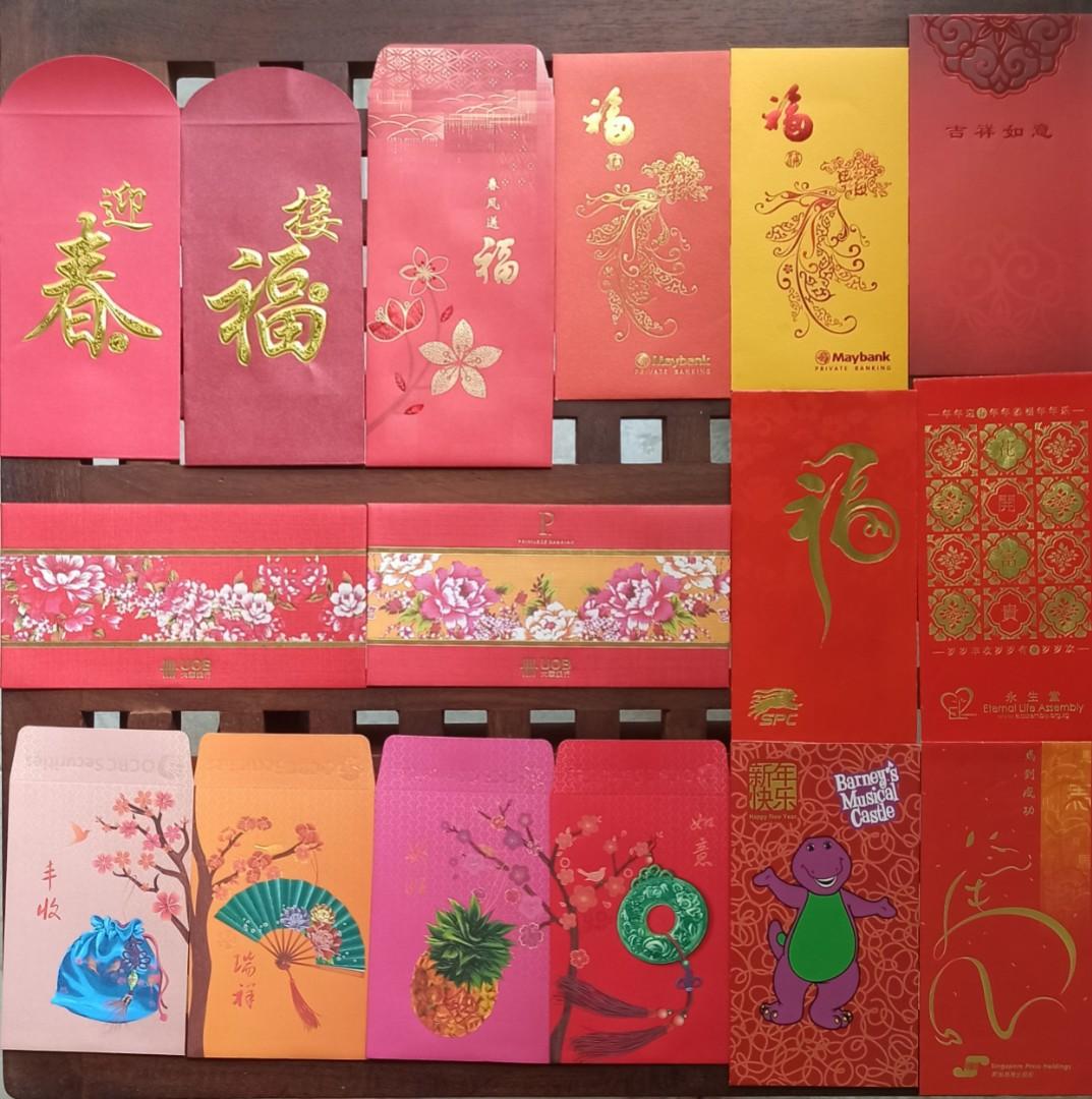 100+ pieces Chinese Red Packets, Hobbies & Toys, Stationery & Craft ...