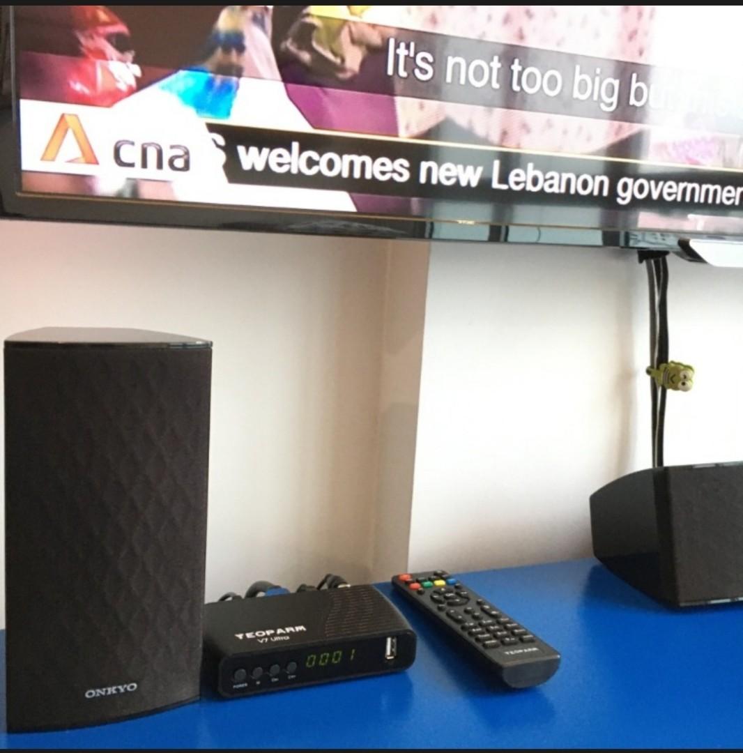 Digital TV box set, TV & Home Appliances, TV & Entertainment, Media ...