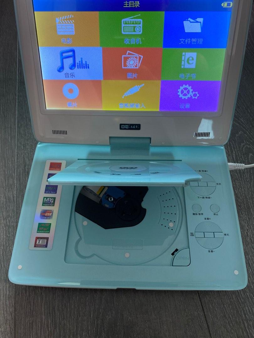 DVD portable player, Hobbies & Toys, Music & Media, CDs & DVDs on Carousell