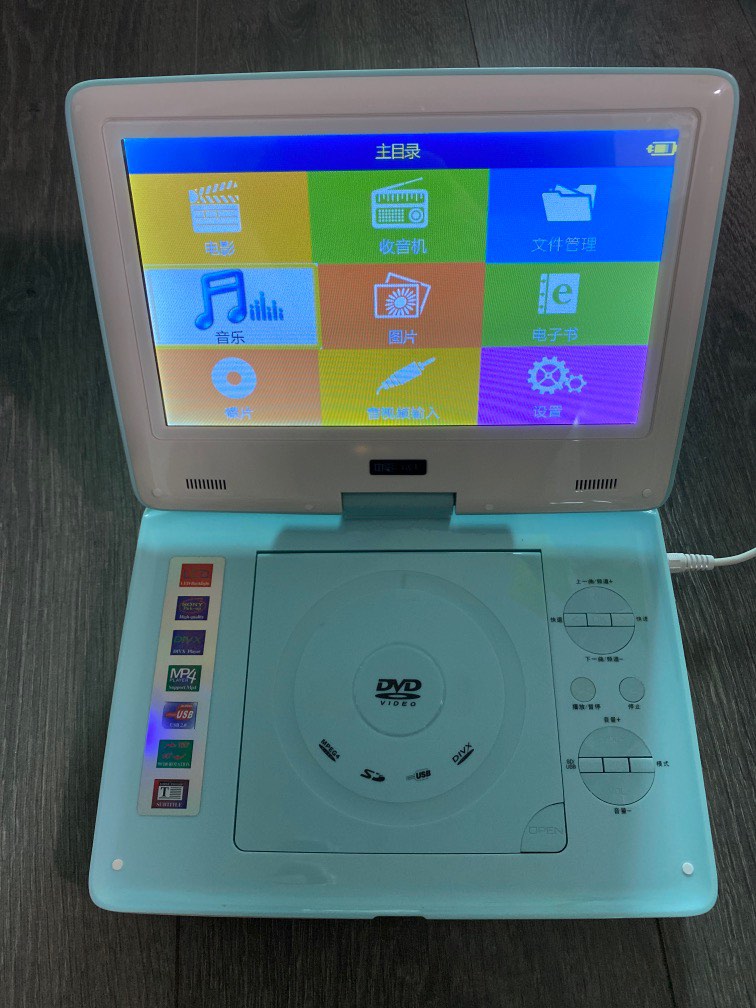 DVD portable player, Hobbies & Toys, Music & Media, CDs & DVDs on Carousell