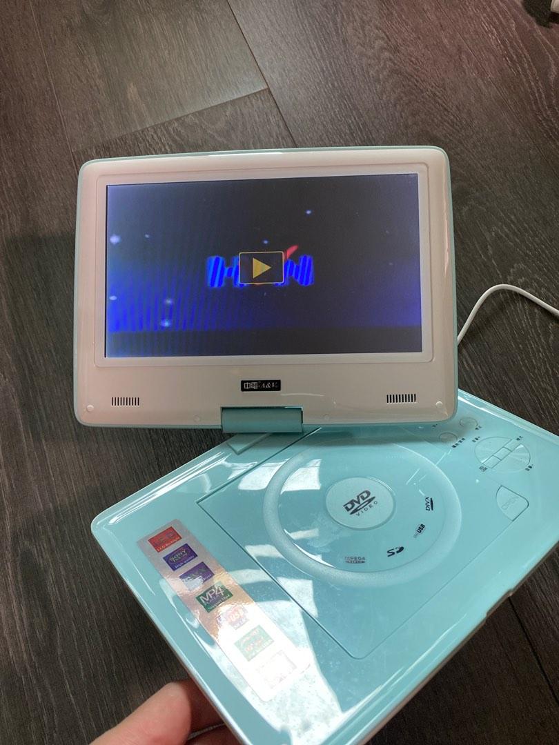 DVD portable player, Hobbies & Toys, Music & Media, CDs & DVDs on Carousell