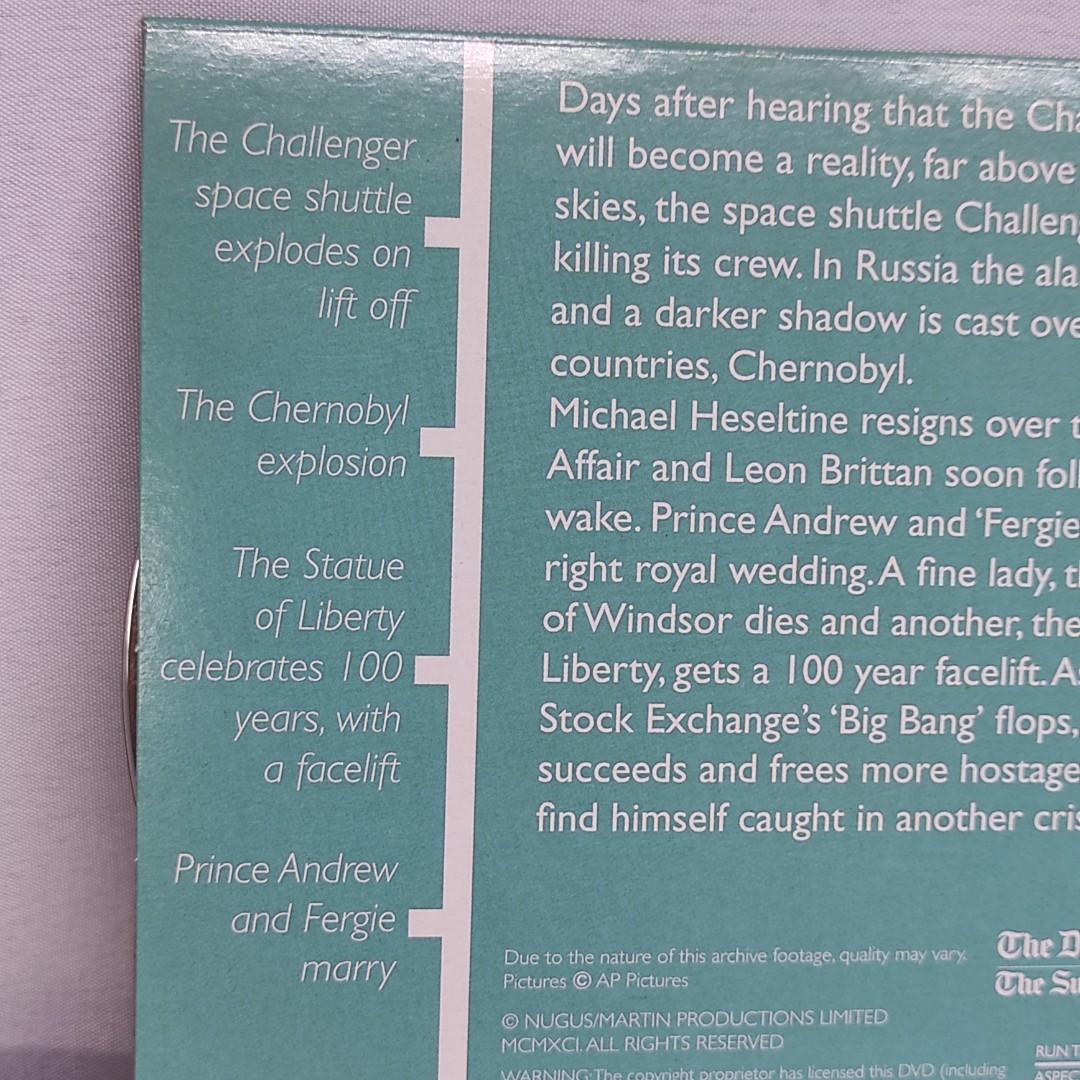 DVD The Daily Telegraph promotional DVD That was the year 1972 - 1988 ...