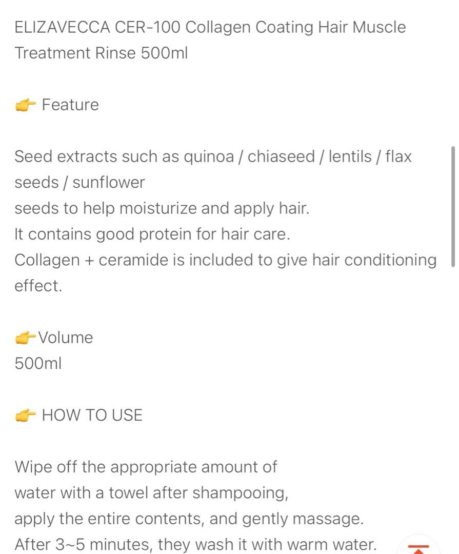 ELIZAVECCA CER-100 Collagen Coating Hair Muscle Treatment Rinse 500ml ...
