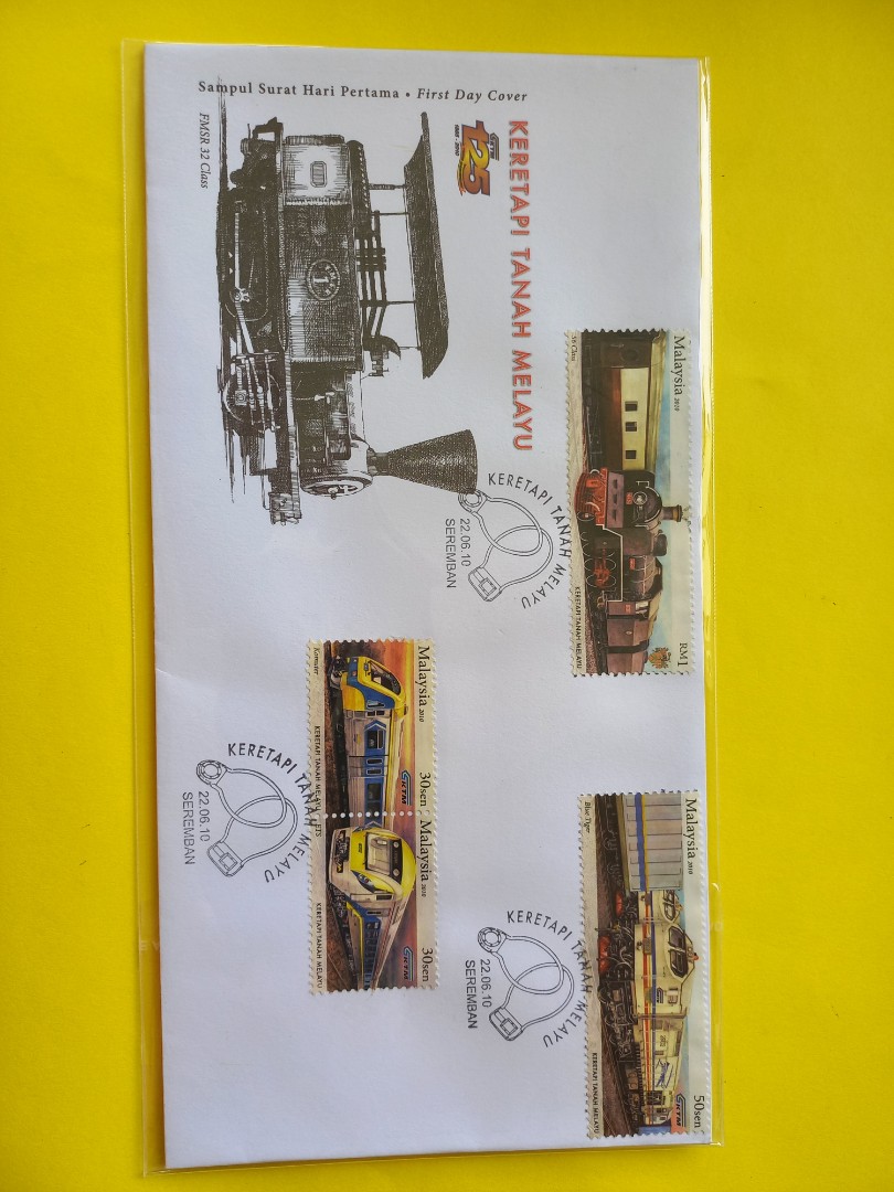 FDC 125 tahun KTM ( A ), Hobbies & Toys, Collectibles & Memorabilia ...