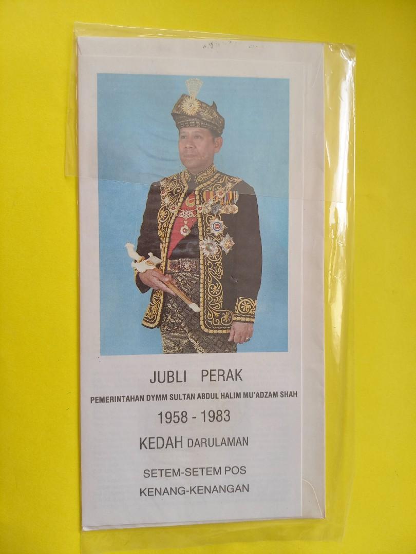 FDC Jubli Perak Sultan Kedah, Hobbies & Toys, Collectibles ...