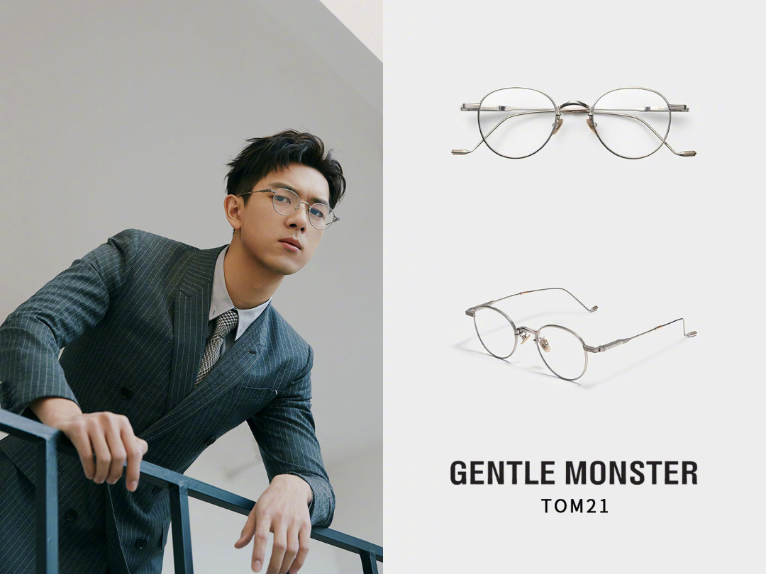 Gentle Monster Tom21 光學眼鏡, 男裝, 手錶及配件, 眼鏡 - Carousell