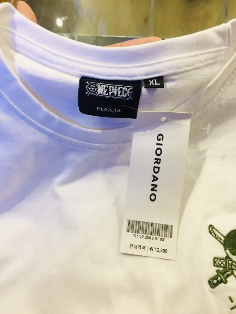 Giordano X One Piece, Men's Fashion, Tops & Sets, Tshirts & Polo Shirts on Carousell