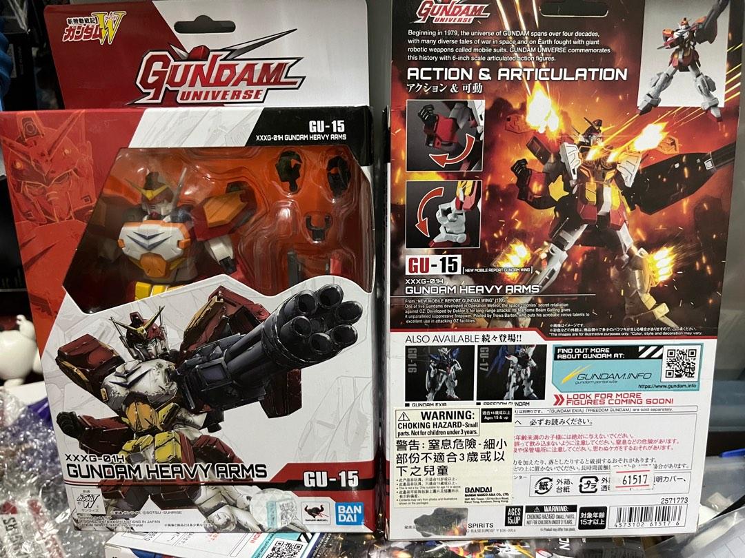 GU-15 高達模型 GUNDAM UNIVERSE XXXG-01H 重炮手高達 w wing heavy arms, 興趣及遊戲, 玩具 & 遊戲類 - Carousell