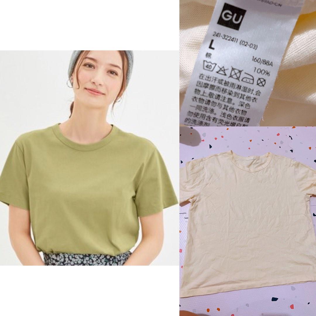 GU by Uniqlo Basic Top, Women's Fashion, Tops, Shirts on Carousell