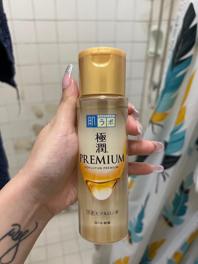 Hada Labo Gokujyun Premium Hyaluronic Acid Hydrating Lotion, Beauty ...