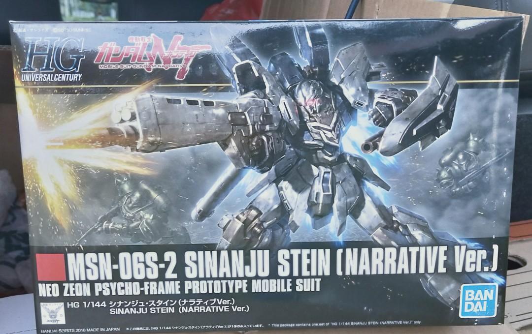 HG MSN-06S-2 SINANJU STEIN ( Narrative Ver), Hobbies & Toys, Toys & Games on Carousell