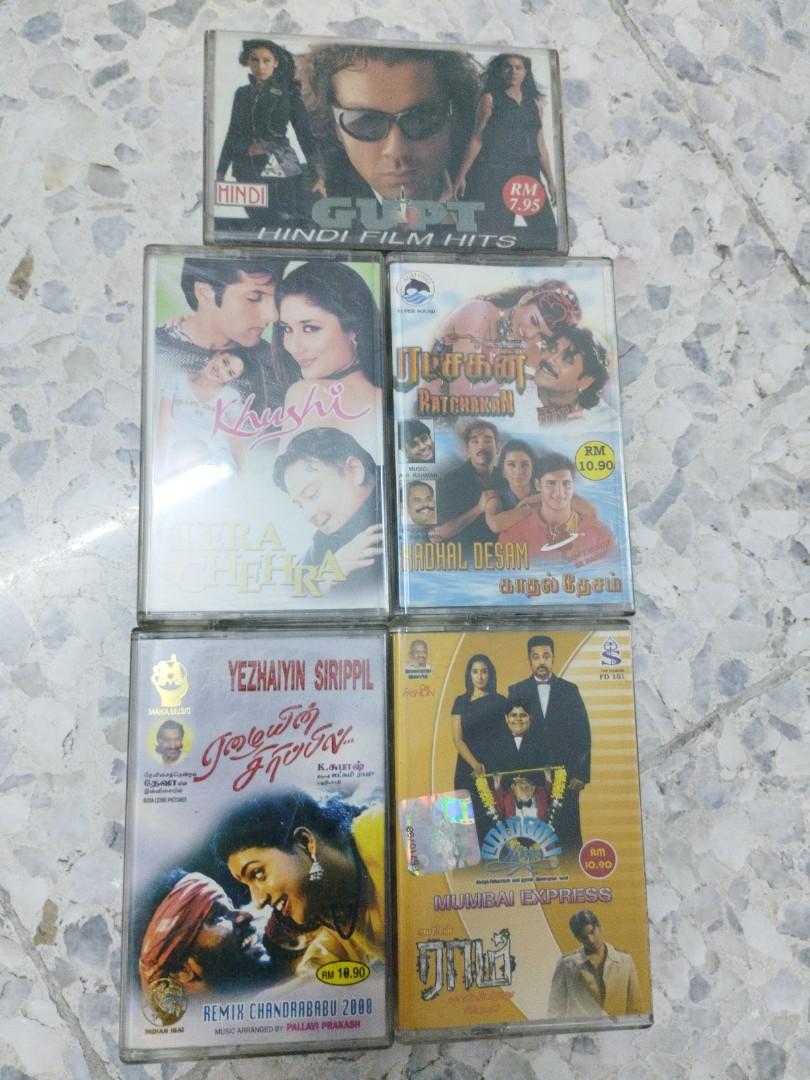 India cassette tapes combo, Hobbies & Toys, Music & Media, CDs & DVDs ...